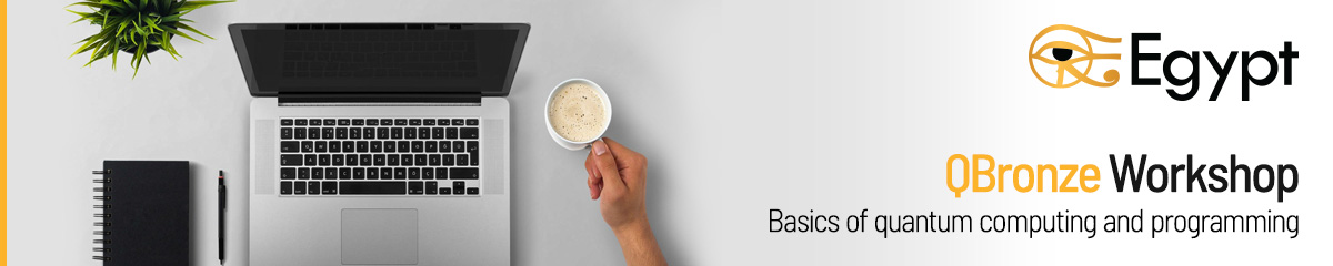 QBronze159 | QEgypt (May 2025) - QWorld