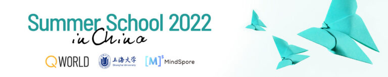 Summer School in China 2022 - QWorld